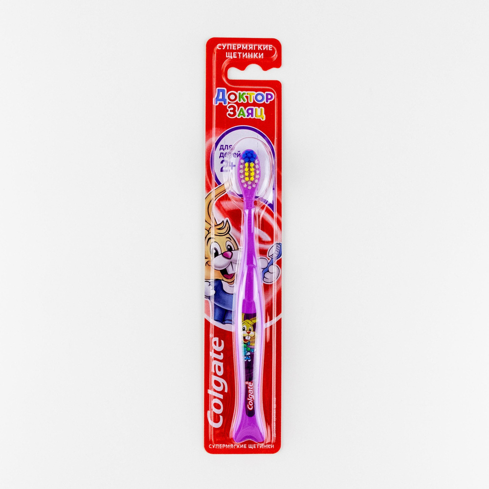 Зубная щетка Colgate для детей от 2 х лет купить на Ozon по низкой цене