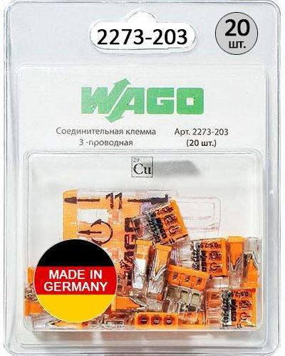 Клемма Wago (2273-203) 3-х проводная, 20 шт. - купить с доставкой по ...