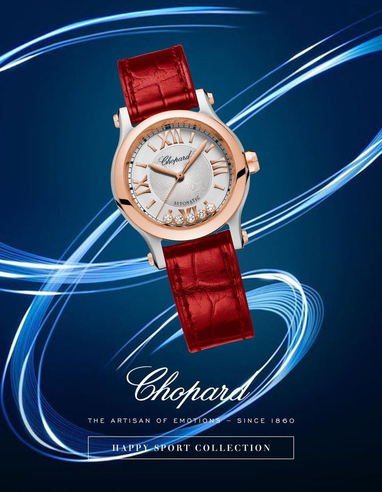 Chopard Часы наручные - купить с доставкой по выгодным ценам в интернет-магазине OZON (909081938)