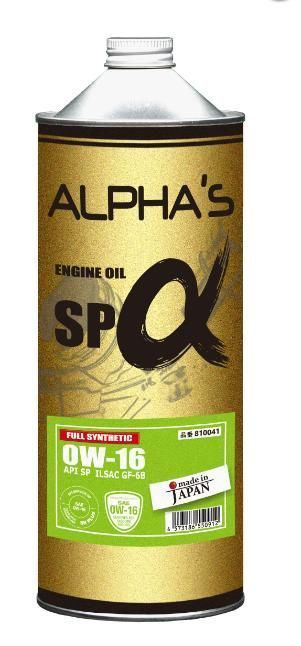 Масло моторное ALPHAS 0W-16 Синтетическое - купить в интернет-магазине ...