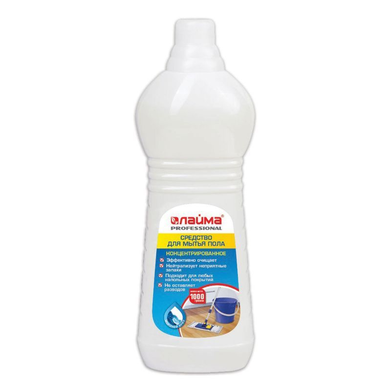 Средство для мытья пола ЛАЙМА PROFESSIONAL Морской бриз, концентрат, 1 ...