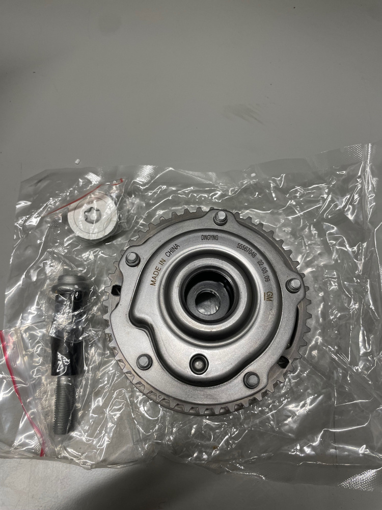 Муфта газораспределения(Шестерня распредвала) Выпуск (VVTI/VCT/CVVT ...