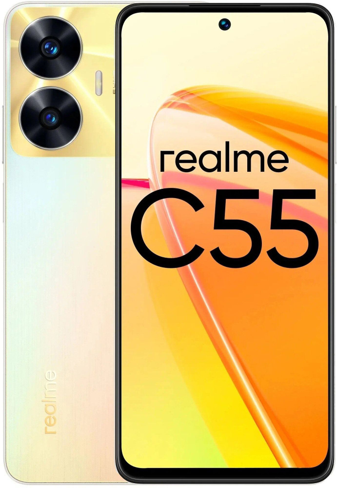 Смартфон realme C55 8/256Gb White 256 ГБ 8 ГБ Белый 2 SIM купить c ...