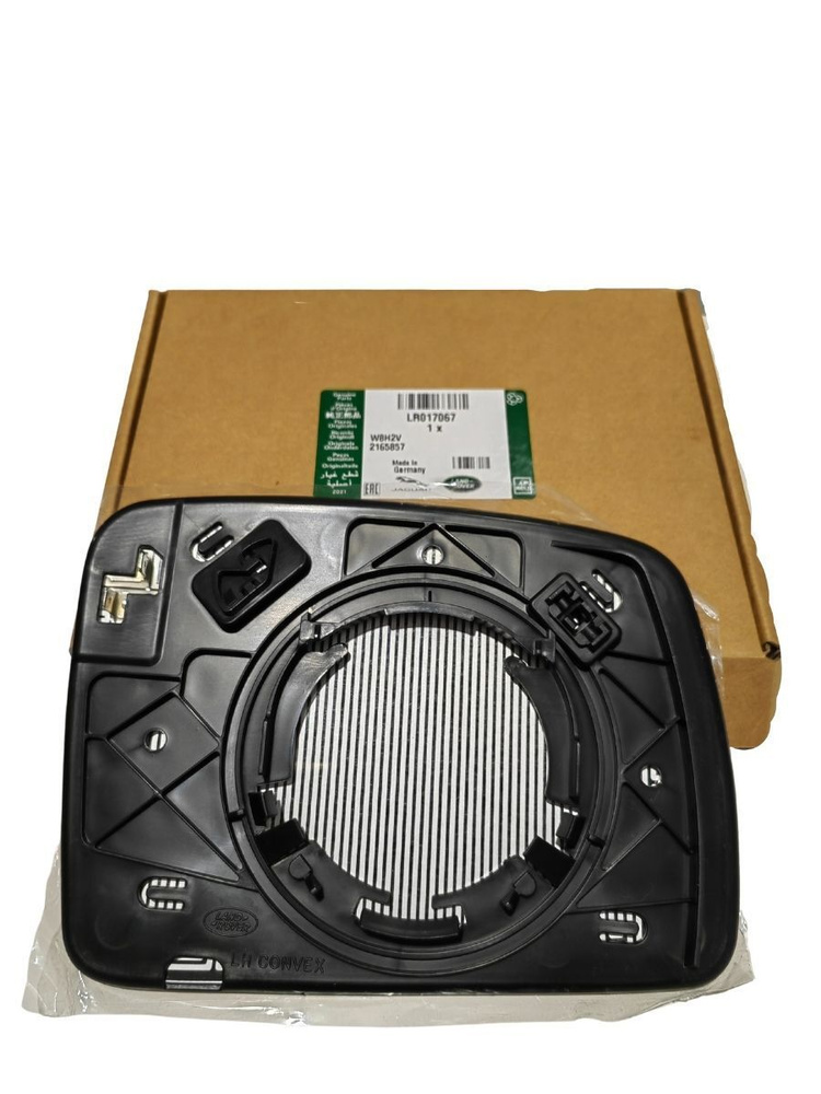 Стекло зеркала LAND ROVER Арт. LR017067 - купить по выгодной цене в ...
