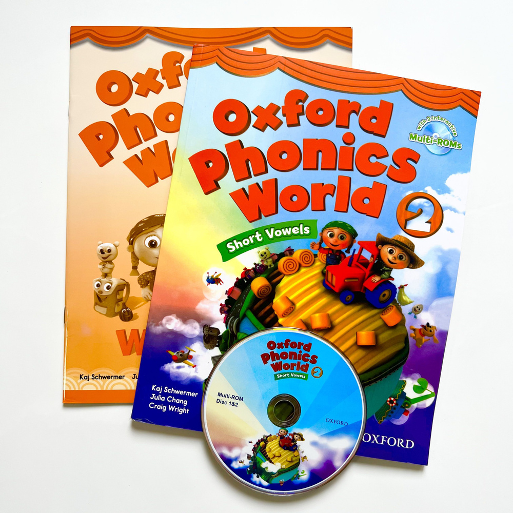 Oxford Phonics World 2 Level 2. ПОЛНЫЙ КОМПЛЕКТ: Student's Book ...