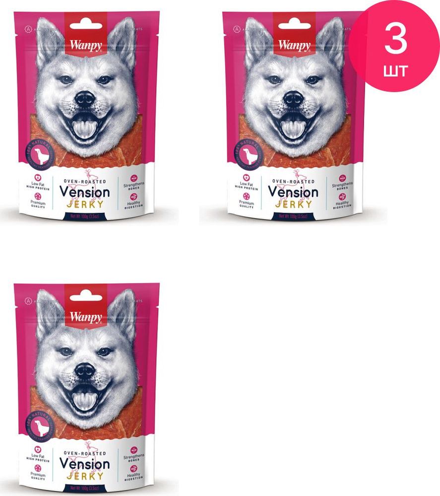Лакомства для собак Wanpy / Ванпи Dog Филе из оленины, для всех пород ...