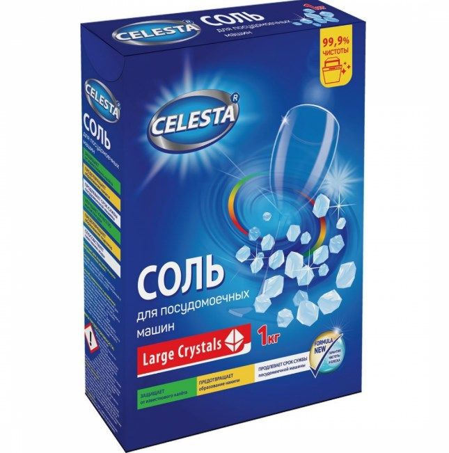 Соль для посудомоечной машины Celesta смягчение воды, удаление накипи ...
