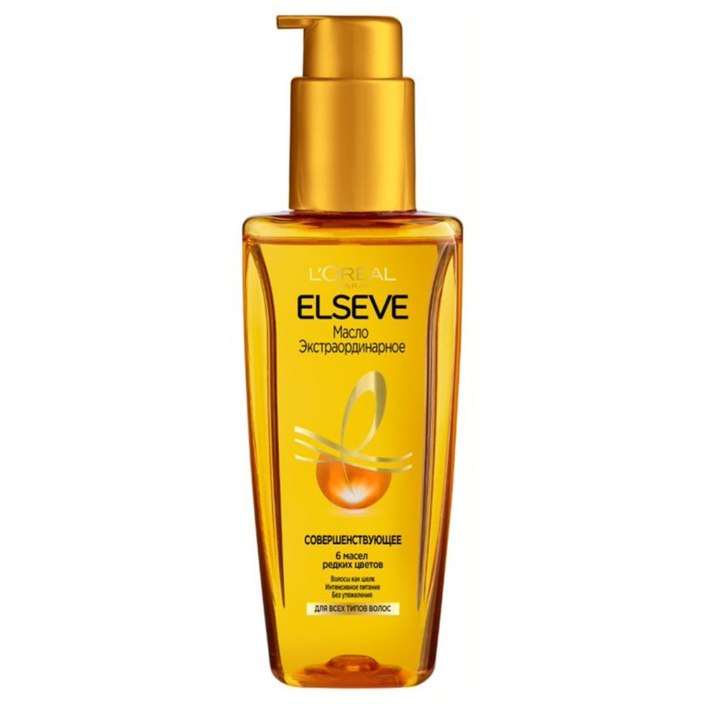 L'Oreal Paris Elseve Масло для волос Экстраординарное 100мл - купить с ...