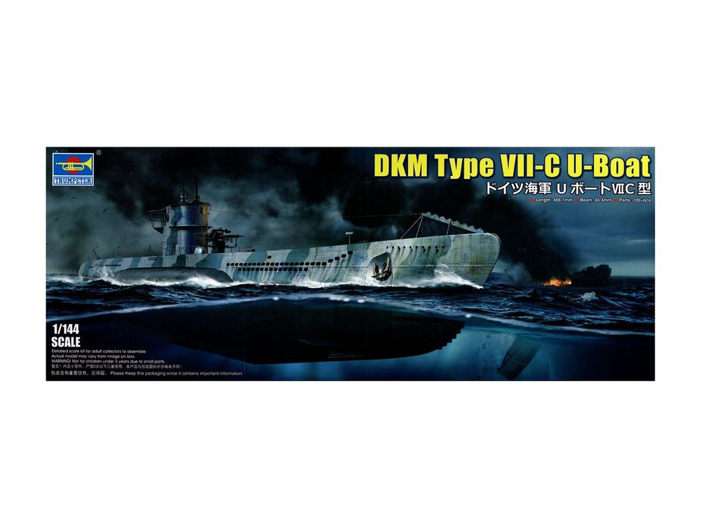 05912 Trumpeter Немецкая подводная лодка DKM Type VII-C (1:114 ...