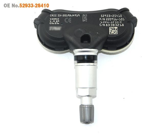 52933-2S410 529333M000 ДЛЯ 2013-2015 HYUNDAI IX35 LM TUCSON KIA ...