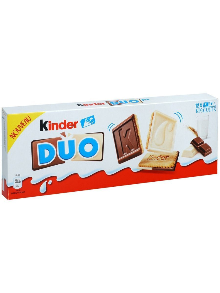 Печенье молочно-шоколадное Kinder Duo (Киндер Дуо), 150гр, Германия ...