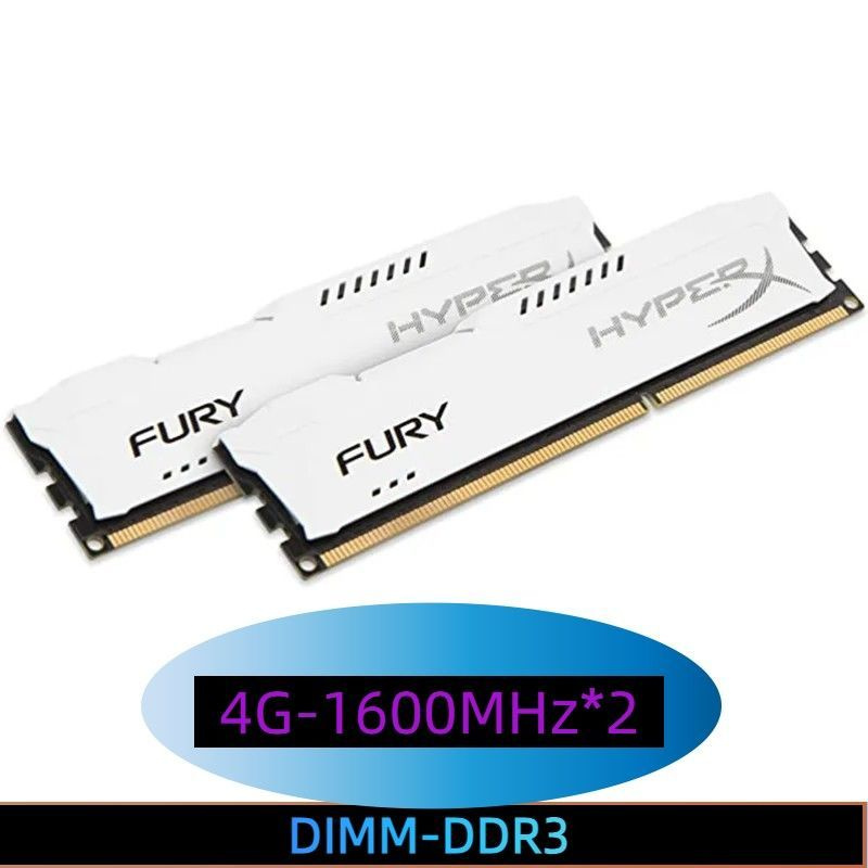 Модуль оперативной памяти Hyperx Ddr3 1600 Белый4 ГБ Hx316c10fk2 8