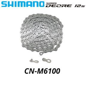 Цепь Shimano CN-M6100 DEORE, 12 скоростей, 122 звеньев, поставляется ...