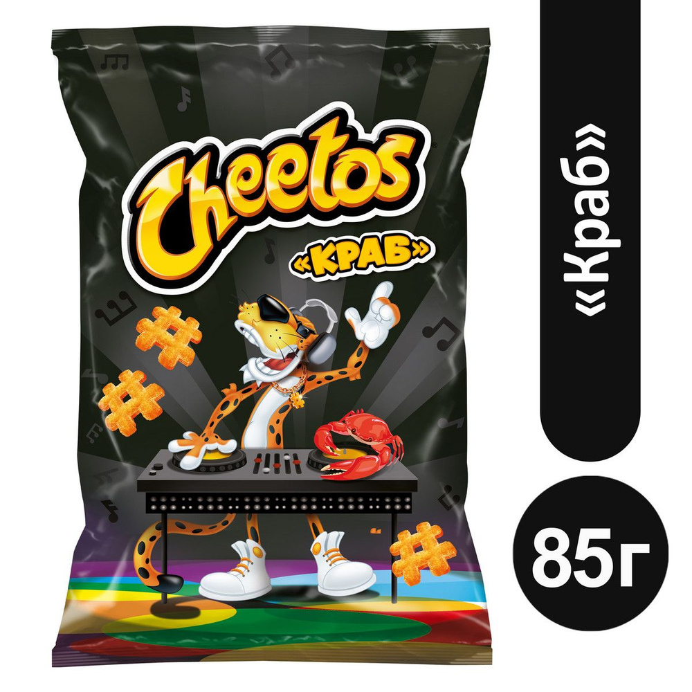 Кукурузные снеки Cheetos/Читос "Краб" 85г - купить с доставкой по ...
