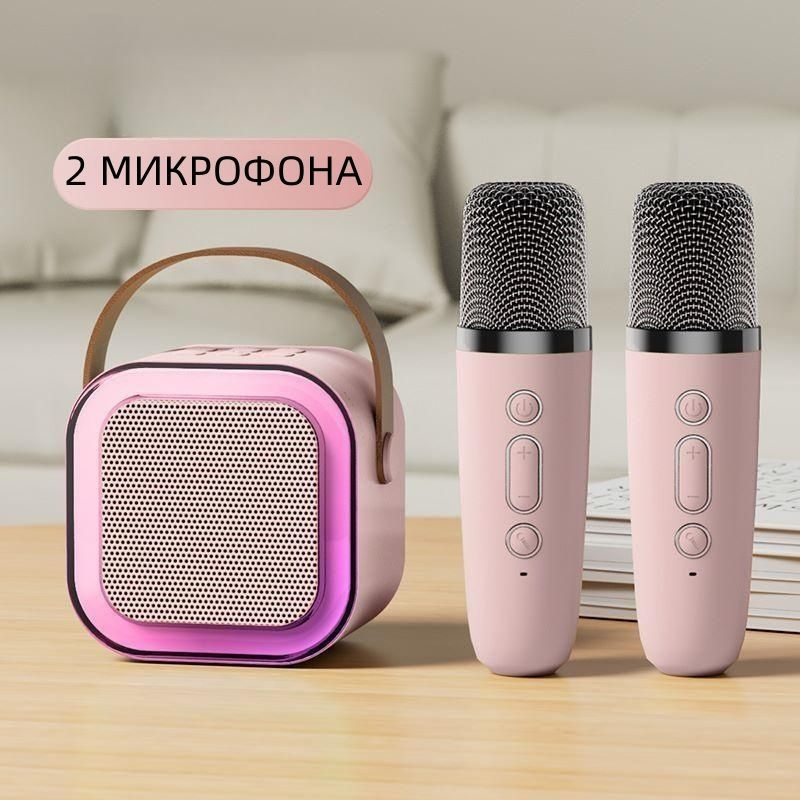 Беспроводная колонка JYun K12колонки; колонки портативные; радио ...