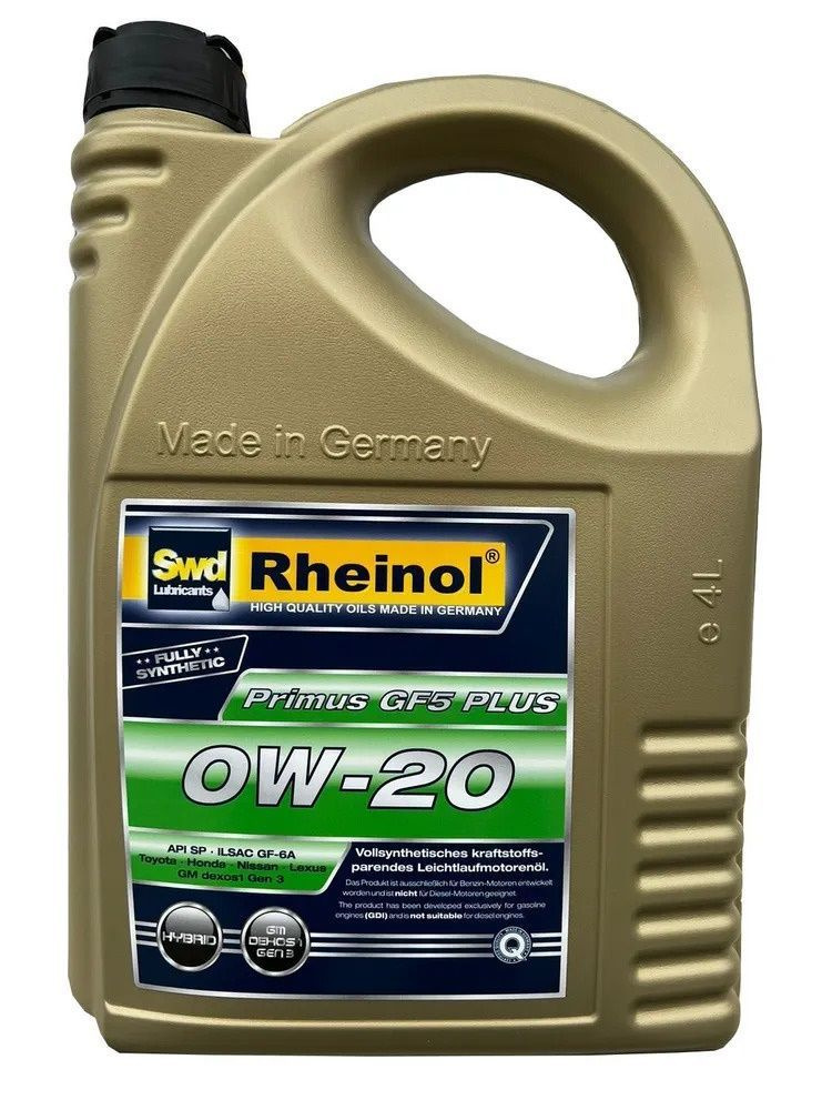Масло моторное SWD Rheinol 0W-20 Синтетическое - купить в интернет ...