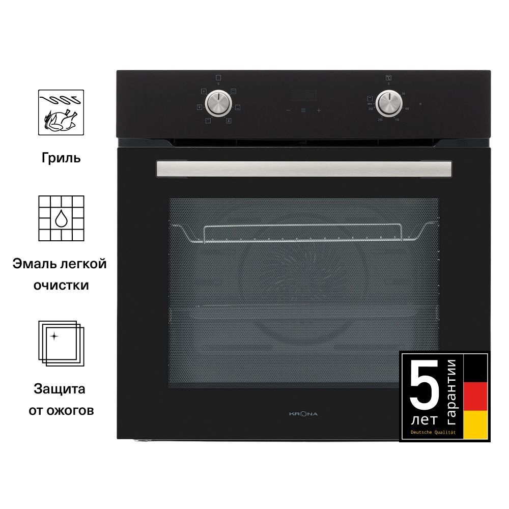 KRONA Духовой шкаф электрический встраиваемый 60см черный BEATO 60 BL ...