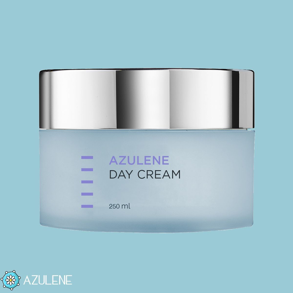 Holy Land AZULENE DAY CREAM 250 мл классический увлажняющий и ...