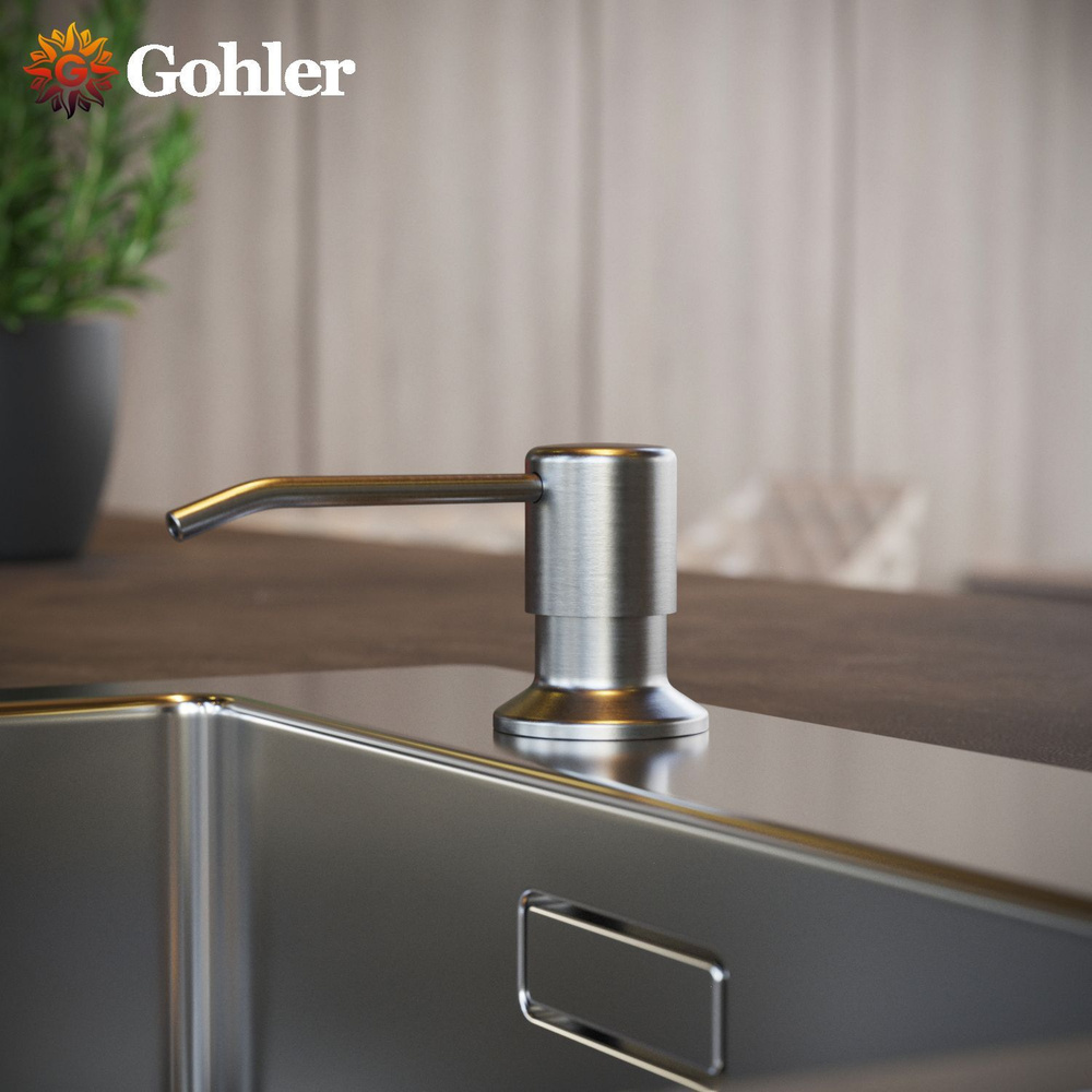 Дозатор для жидкого мыла и моющего средства на кухню встраиваемый ...