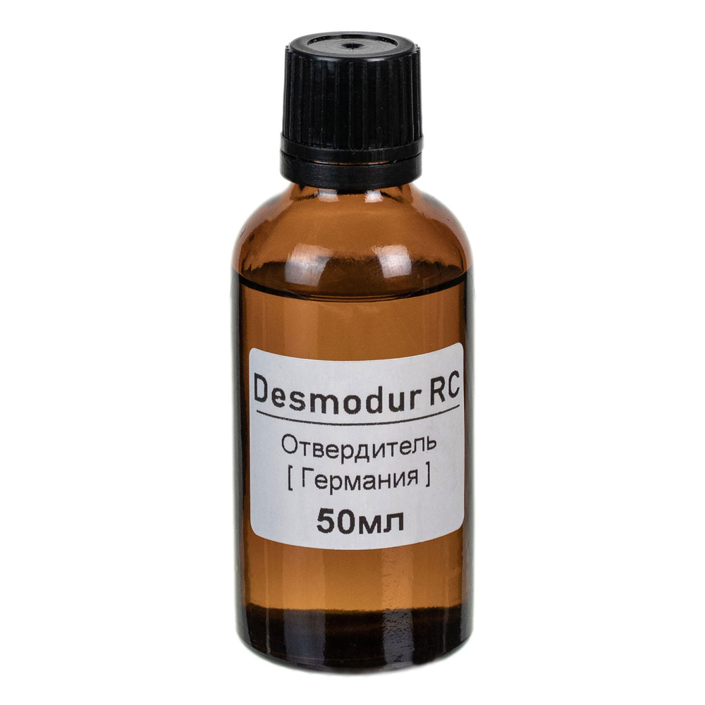 Отвердитель Desmodur RC для клея ПВХ (50 мл для 1 л клея) - купить с ...