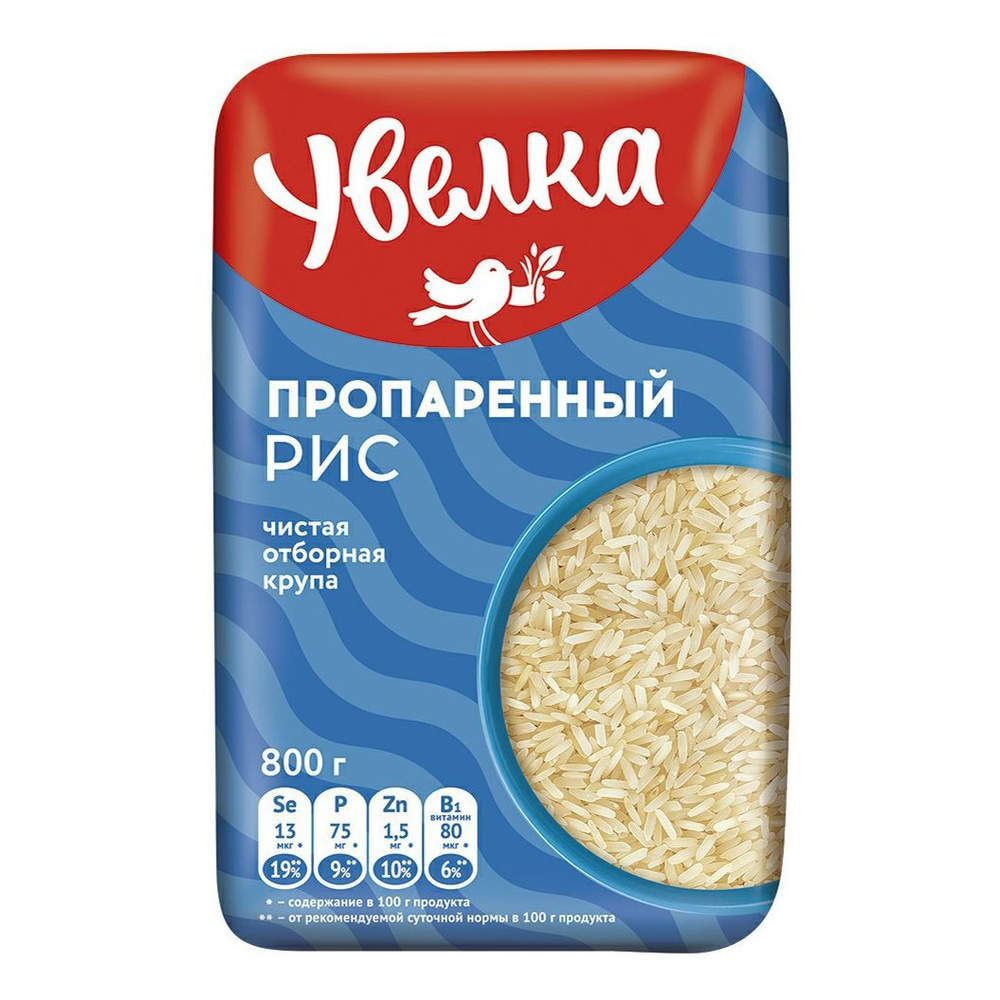 Рис Увелка Восточный длиннозерный пропаренный 800 г - в заказе 1 шт ...