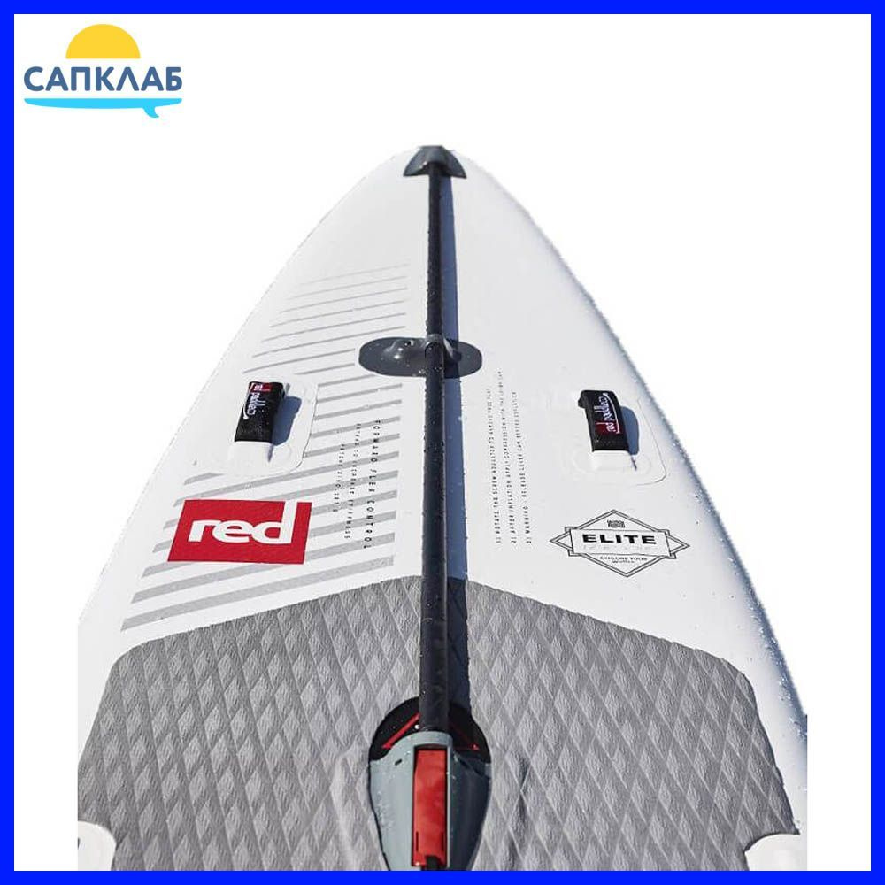 Распорка карбоновая двухчастная RED PADDLE FFC TUBE 1700мм (для досок ...
