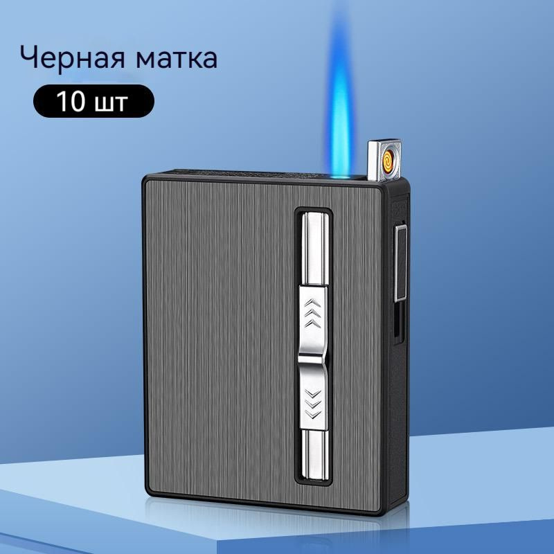 Топливо для зажигалки, 10 мл - купить с доставкой по выгодным ценам в ...