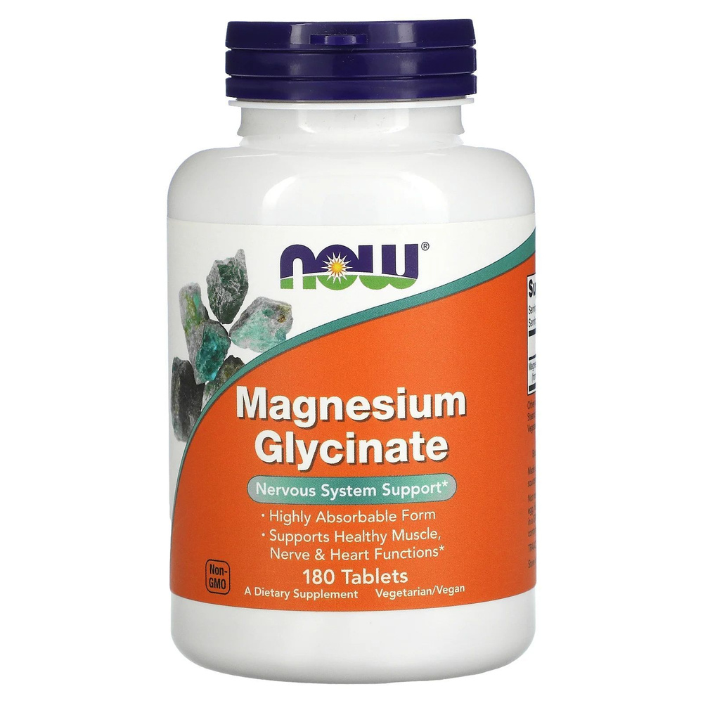 Магний глицинат с высокой усвояемостью NOW Magnesium Glycinate 180 ...
