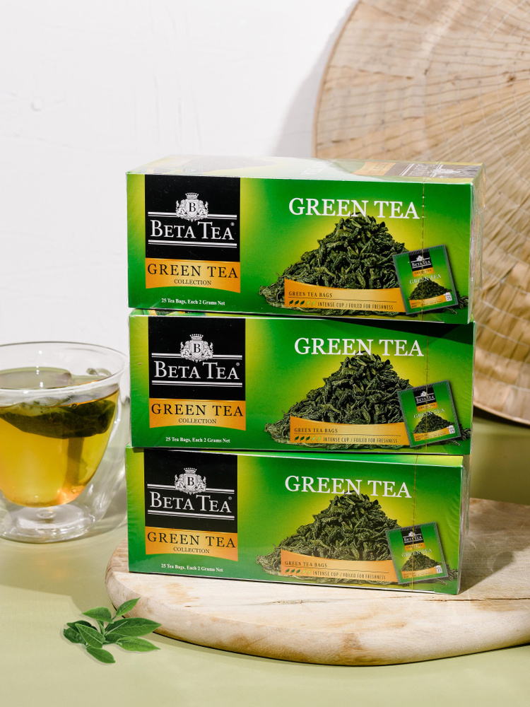Чай зелёный Beta Tea 3 шт. по 25 пак. (09/24) - купить с доставкой по ...