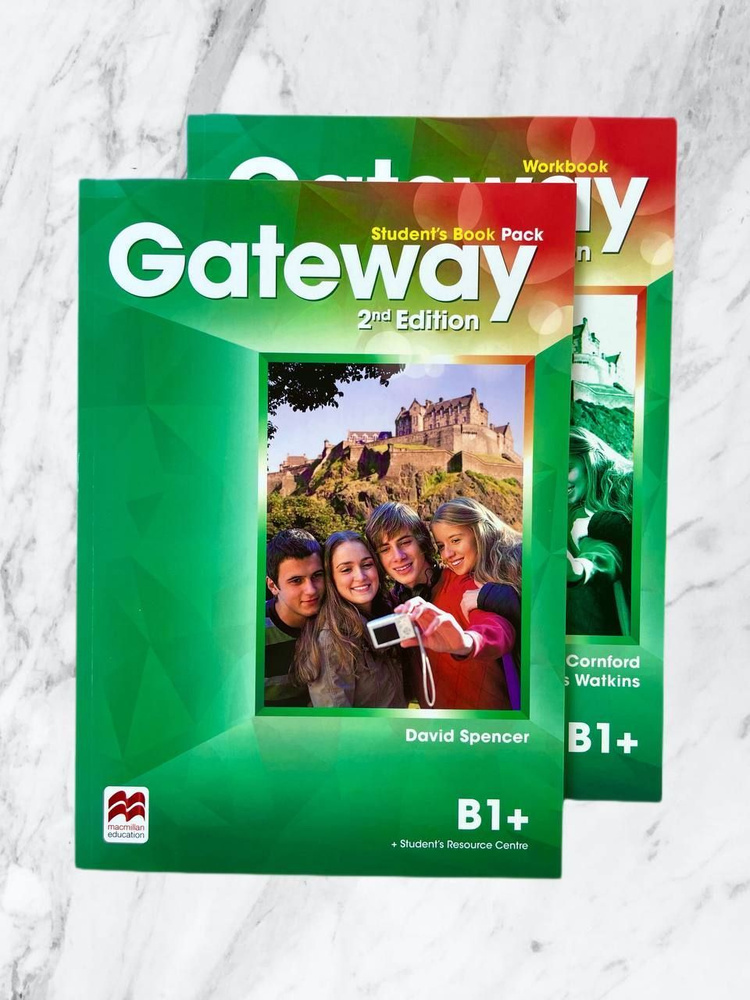 Комплект Gateway B1 Учебник Тетрадь Диск купить с доставкой по