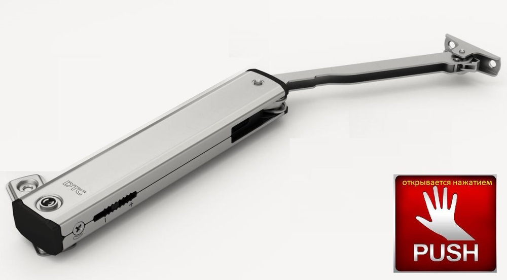 Подъемный механизм TOP-STAYS SE PUSH Medium, индекс нагрузки 500-1500 ...