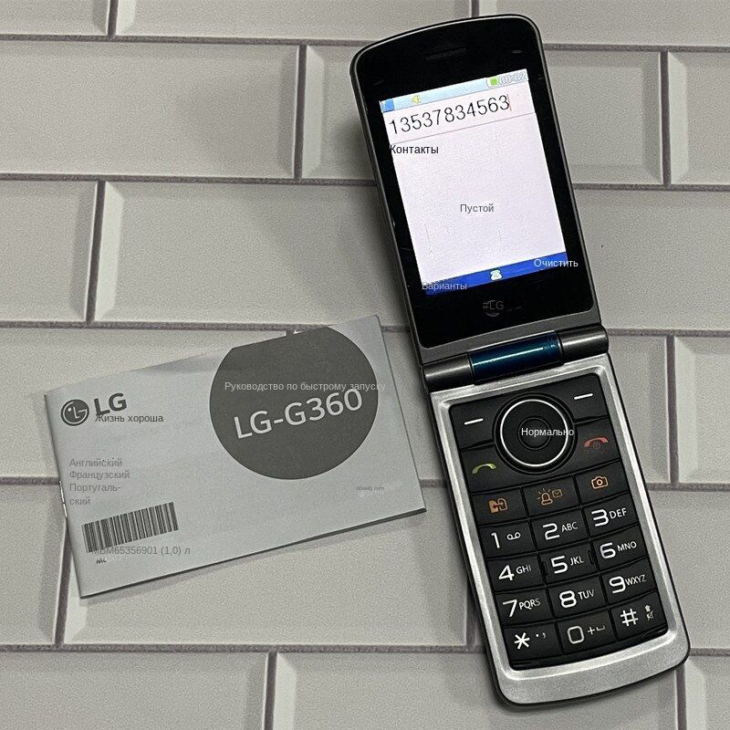 Мобильный телефон Россия LG-G360 с двумя sim-картами в режиме двойного ...