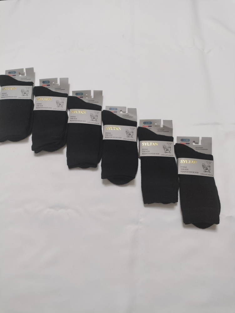 Syltan Термоноски, 6 пар - купить с доставкой по выгодным ценам в ...