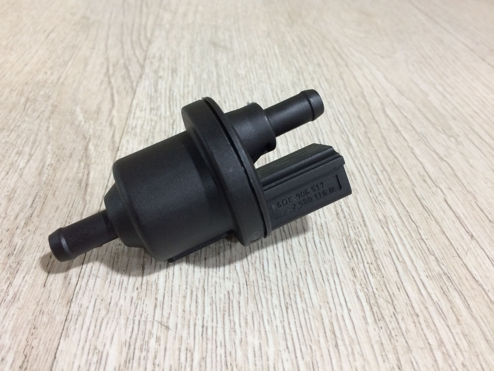 Клапан топливный абсорбера Polo Поло Rapid Рапид Fabia Фабия Golf Гольф ...