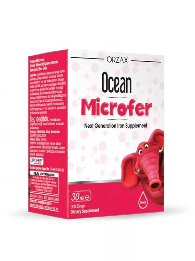 Ocean Microfer в каплях 30 мл - купить с доставкой по выгодным ценам в ...