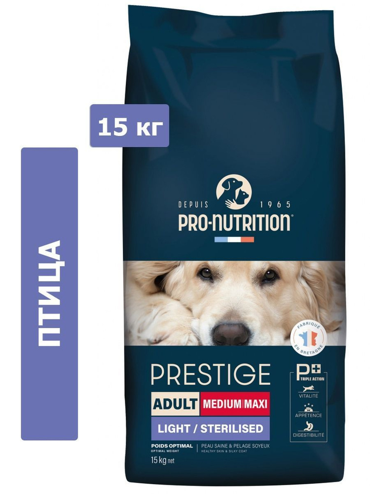 Корм для домашних животных Flatazor Prestige Adult Medium&Maxi Light ...