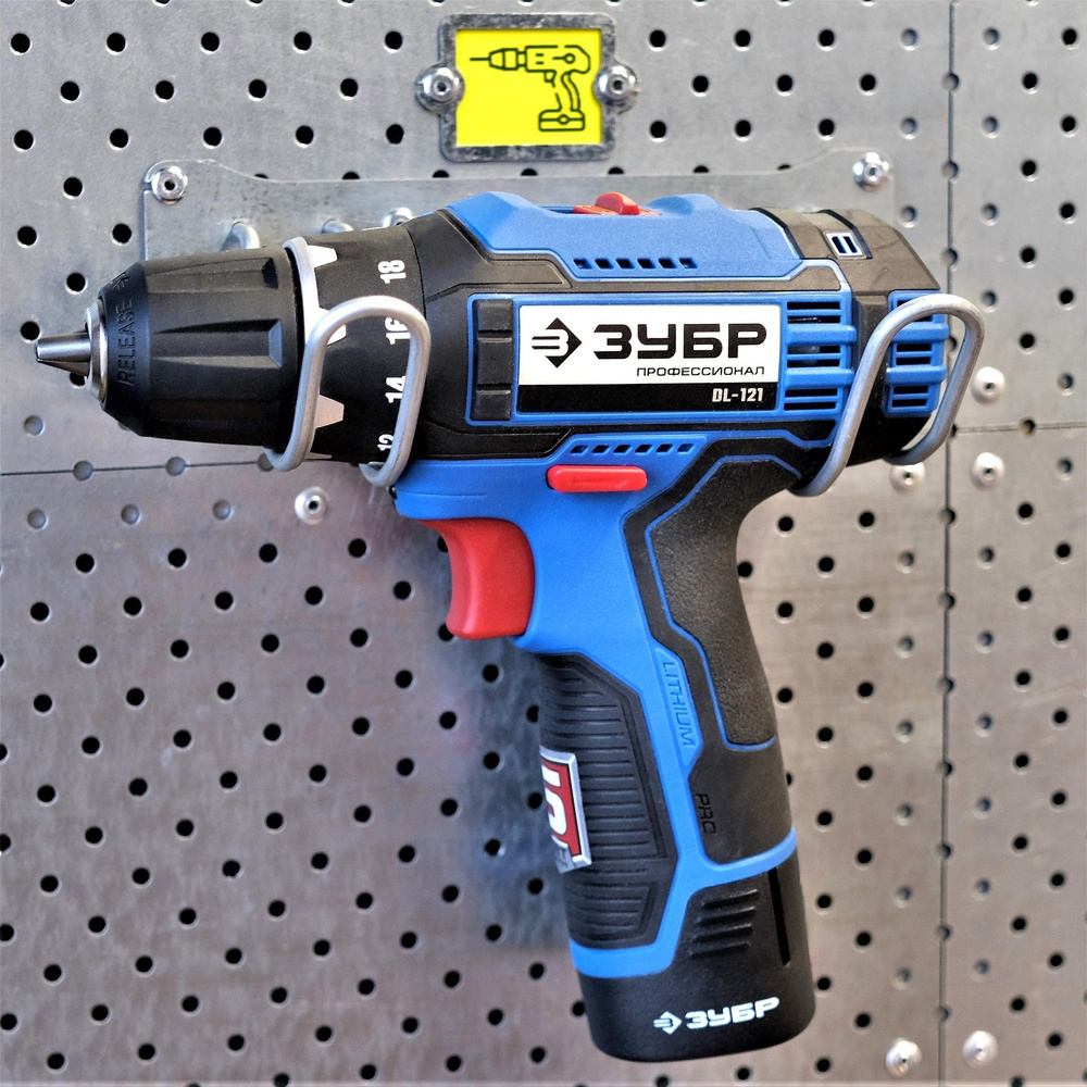 Держатель шуруповерта на стену perfostena - купить с доставкой по ...