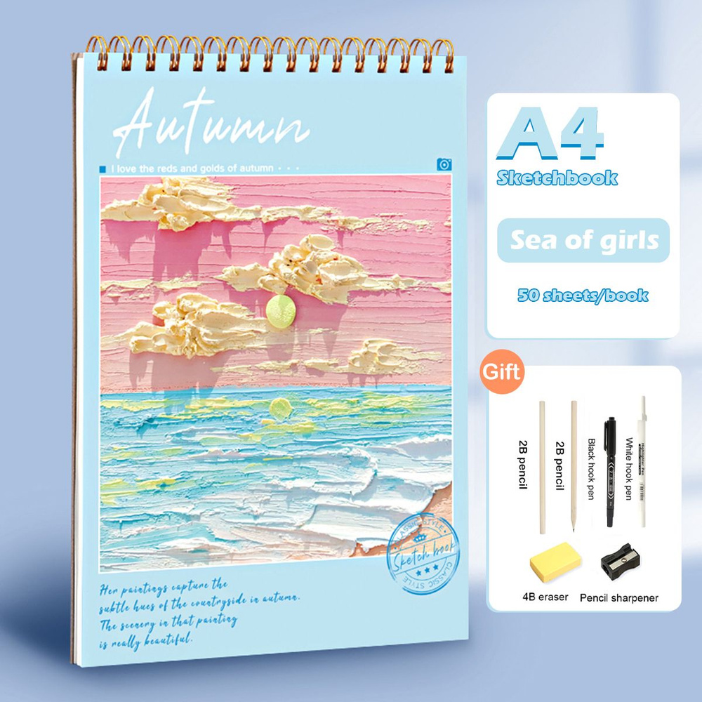 Бумага для мини принтера a4/a5/16k альбом рисования 160 gsm без кровотечения принадлежности ...