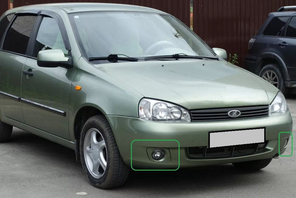 Рамки ПТФ LADA Kalina 1 (Лада Калина 1) КОЛУМБИЙСКАЯ ЗЕЛЕНЬ-322 купить ...