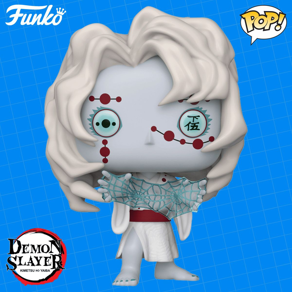 Фигурка Funko Pop Demon Slayer Rui купить с доставкой по выгодным ценам в интернет магазине