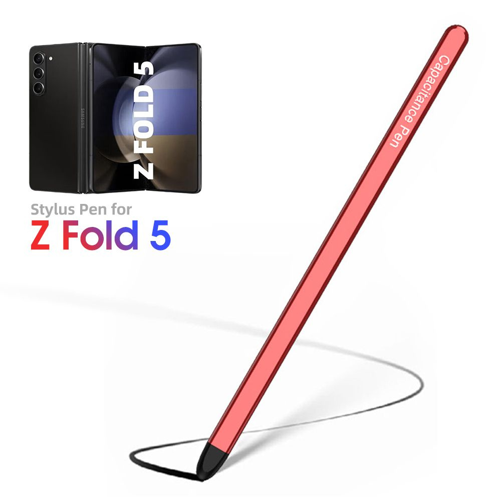 Емкостная ручка S Pen для Samsung Galaxy Z Fold 5 4 3 2, сменный стилус ...