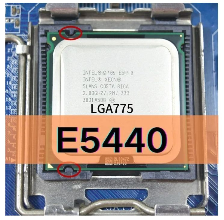 Процессор Intel E5440 LGA775 Xeon, OEM (без кулера), 4 яд., 2.83 ГГц ...