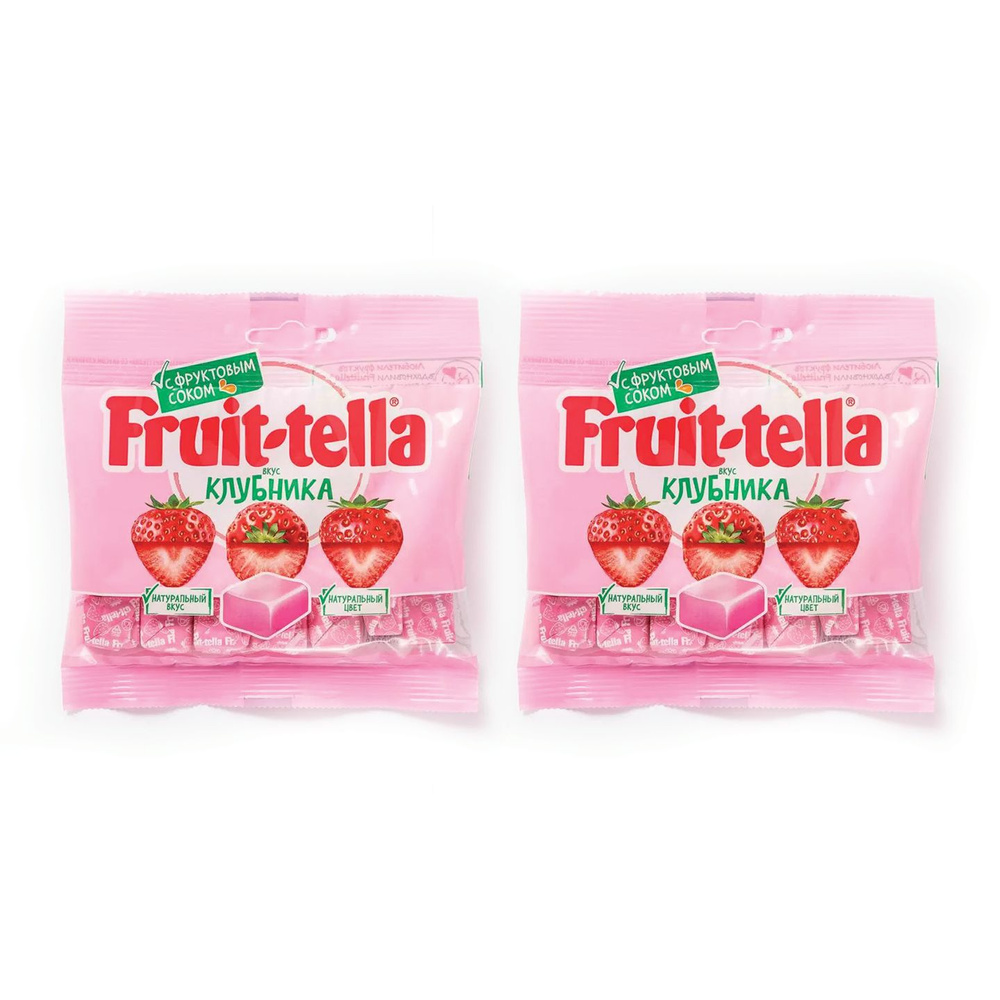 Fruittella Конфеты жевательные со вкусом клубники, 70 г 2уп. (9867) - купить с доставкой по ...