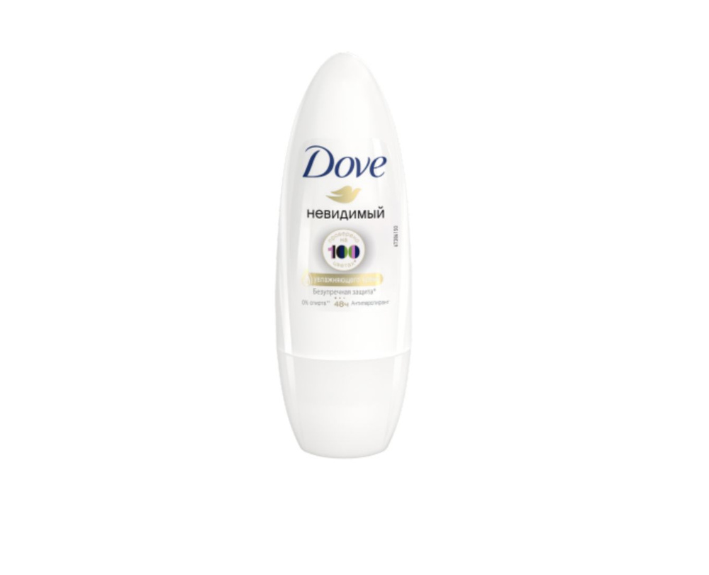 Dove Дезодорант 50 мл - купить с доставкой по выгодным ценам в интернет ...