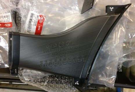 Воздухозаборник бампера переднего правый Hyundai/Kia 86574F1500 ...