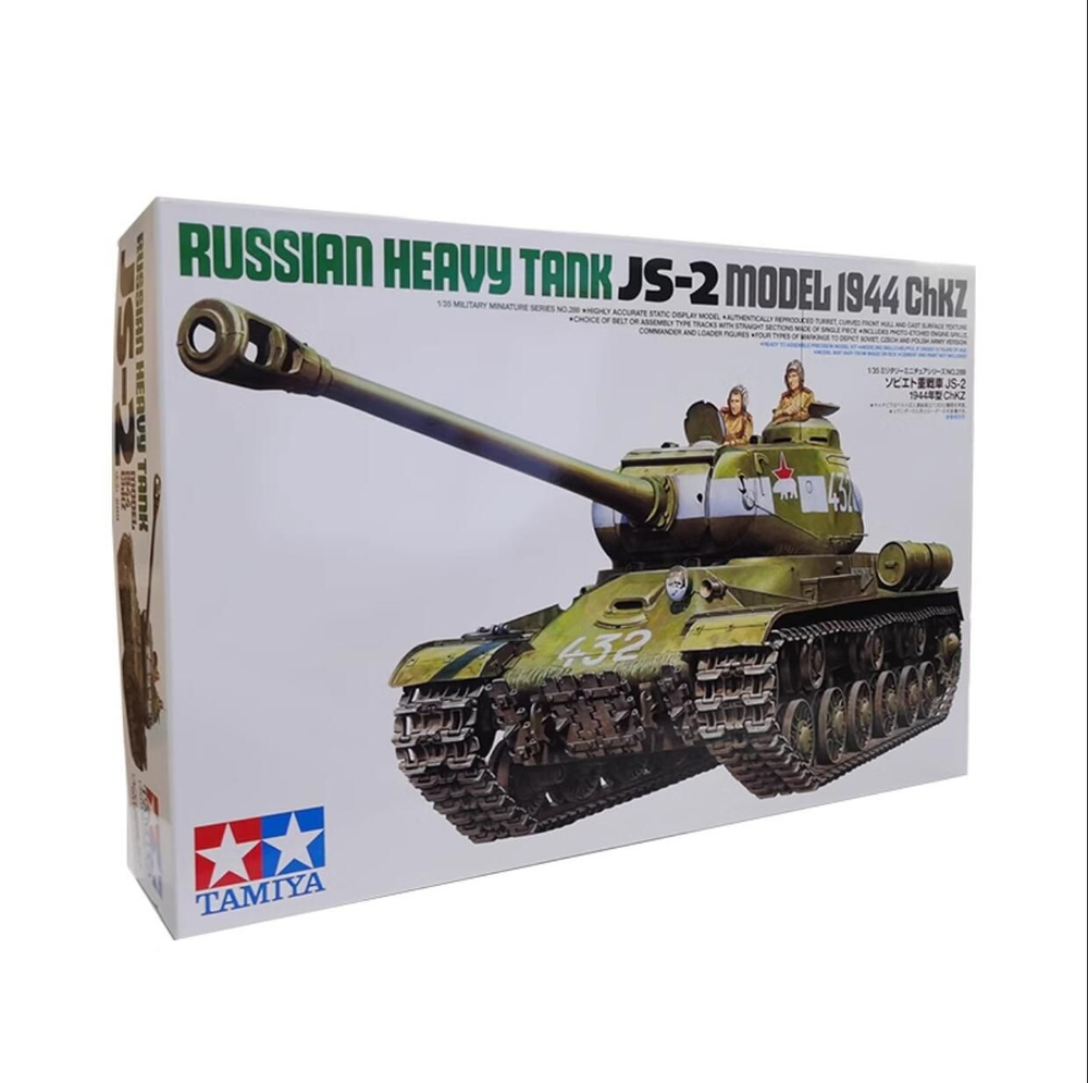 Tamiya 35289 1/35 советский тяжелый танк JS2 - купить с доставкой по выгодным ценам в интернет ...