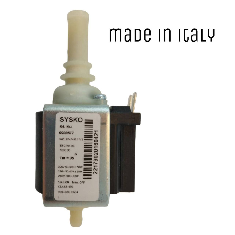 Помпа Насос для Кофемашин и Пылесосов SYSKO SAP HP4 V03 S V2 0089577 ...