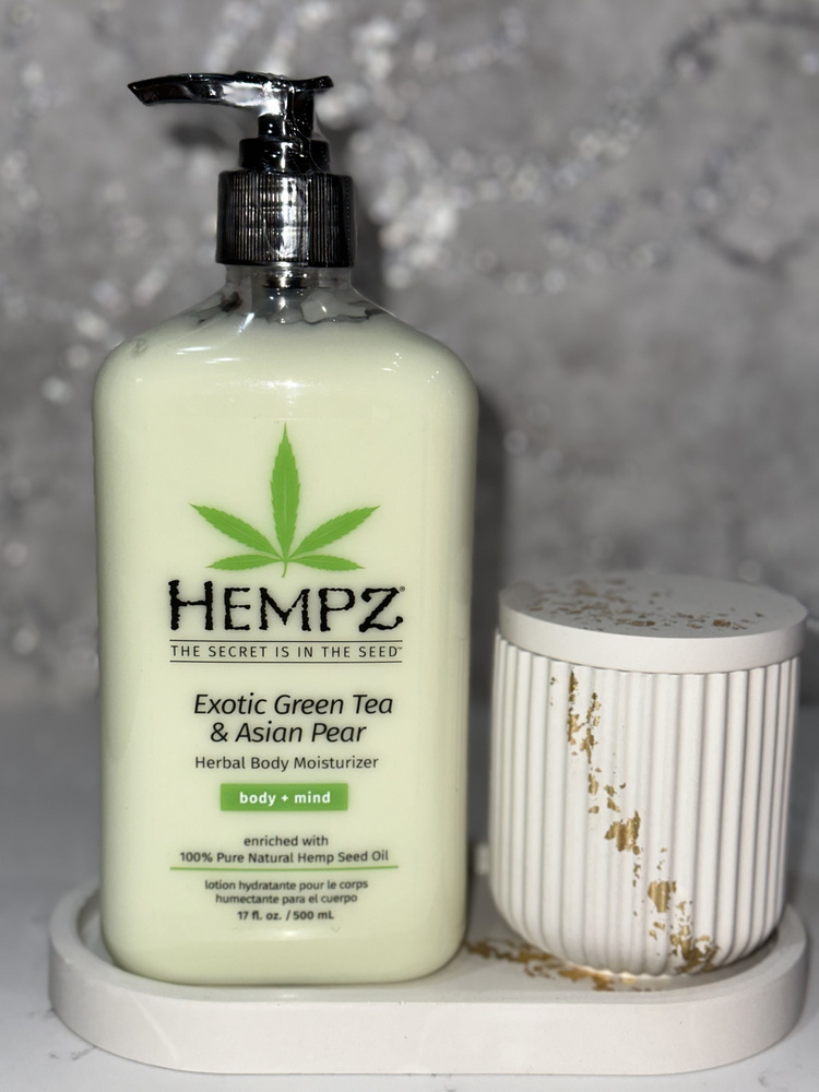 Hempz Молочко для тела увлажняющее Зеленый чай и груша Exotic Green Tea ...