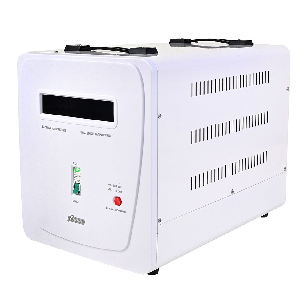 Стабилизатор напряжения Powerman AVS E 8000 для ПК, ТВ и другой техники, для котла купить по ...