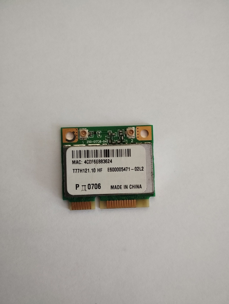 Wi-Fi модуль Atheros AR5B95 T77H121.10 HF - купить с доставкой по ...